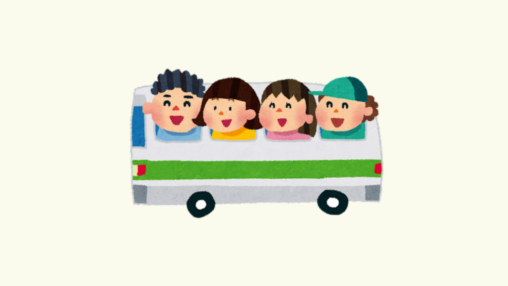 移動も社会参加！障害者の自立生活を助ける移動支援はどんなサービス？ | atGPしごとLABO