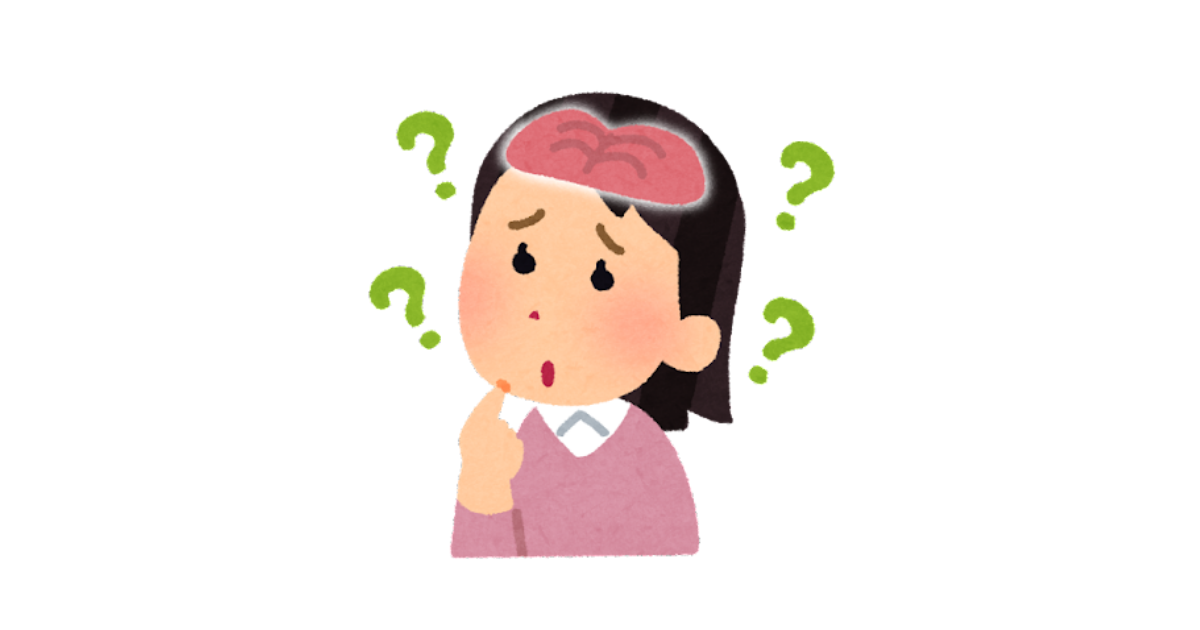 認知症の方が利用できる支援制度やサポートについて詳しく紹介 | atGPしごとLABO